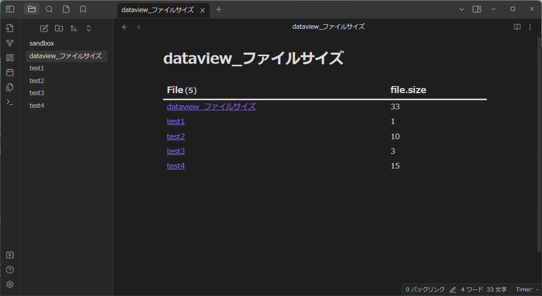 Obsidianのediting toolbarプラグインがちょっと便利 | Obsidian TIPS(JP)